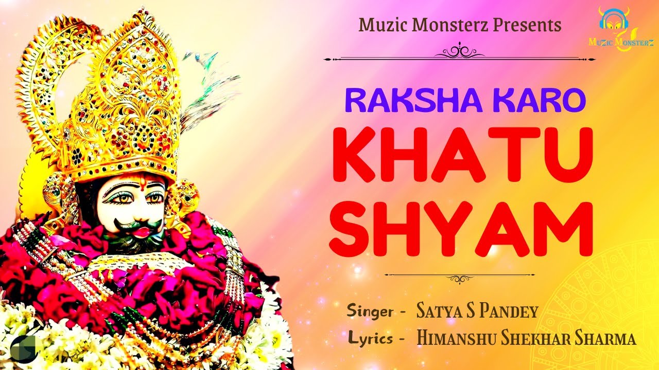khatu shyam bhajan | Raksha Karo Khatu Shyam | bhakti song 2024 new ...