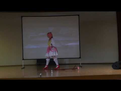 Japan Sun 2017 - Concours Cosplay - 24 - Madoka Kaname