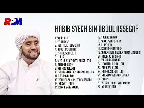 Habib Syech Bin Abdul Qodir Assegaf - The Best Shalawat Ramadhan 2020
