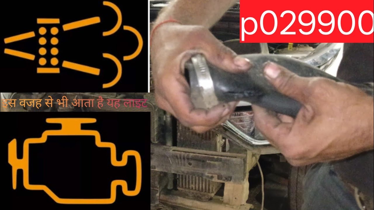 P029900 turbo charger/superchargers under boost ! P0299 turbo under ...