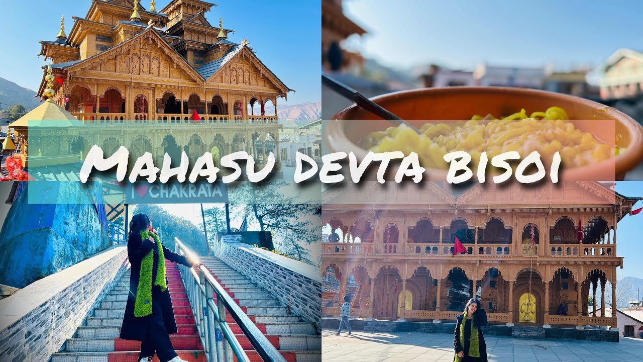 Mahasu Devta Mandir || Bisoi || Uttrakhand || Dehradun || kalsi ...