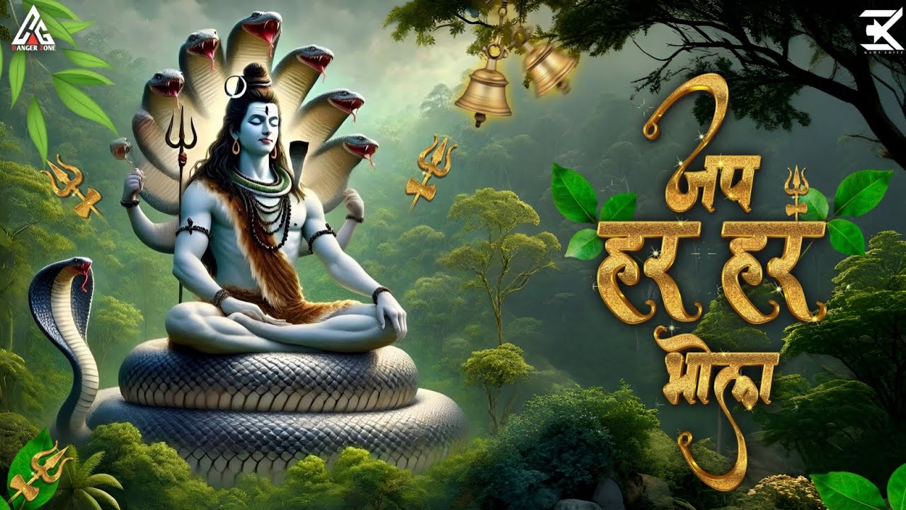 !! JAP HAR HAR BHOLA !! DJ HS3 PRIVATE TRACK !! MAHASHIVRATRI SPECIAL ...