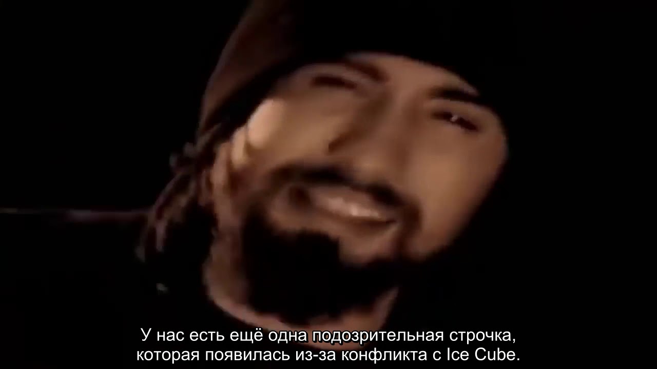 GulleyBoy- Suspect Rap Lyrics Part 4 (Rus Sub) - YouTube