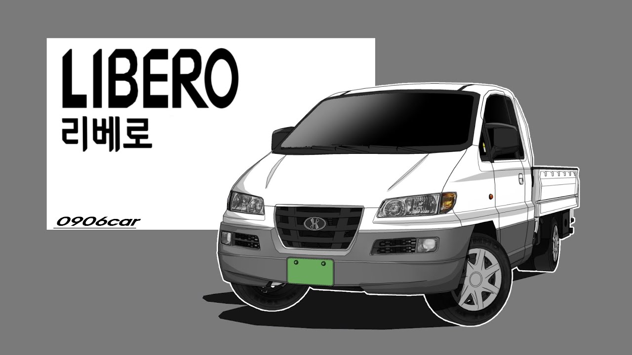 2004 HYUNDAI LIBERO 3D MODEL (REMASTER) - YouTube