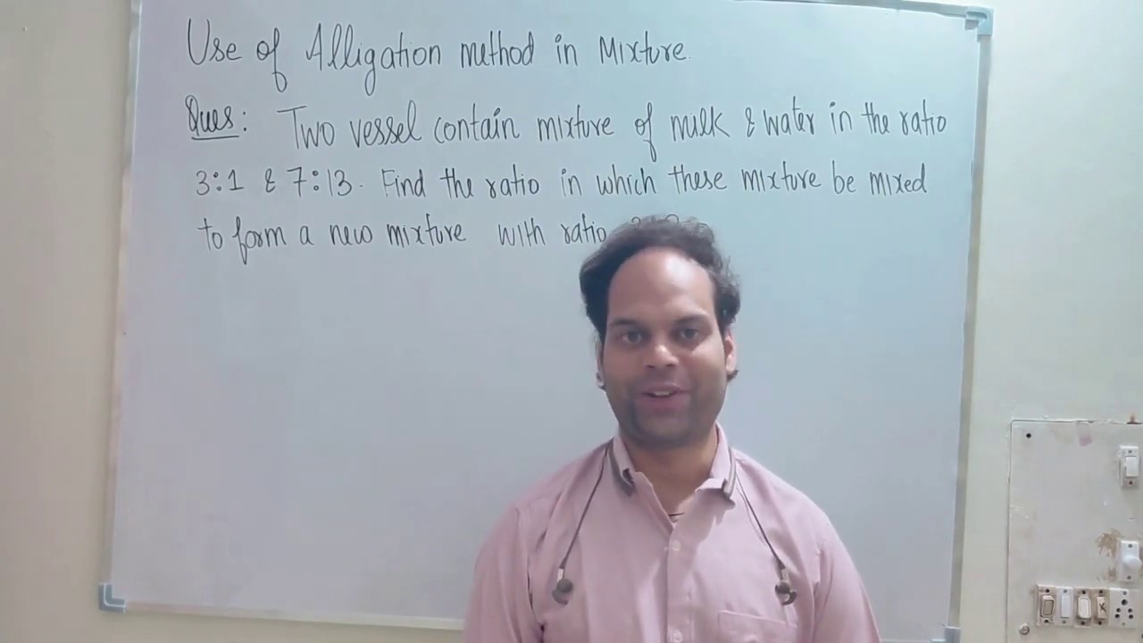 Mixtures and Alligation Tricks | Alligation & Mixtures Concept | Alligation Method/Problems ...