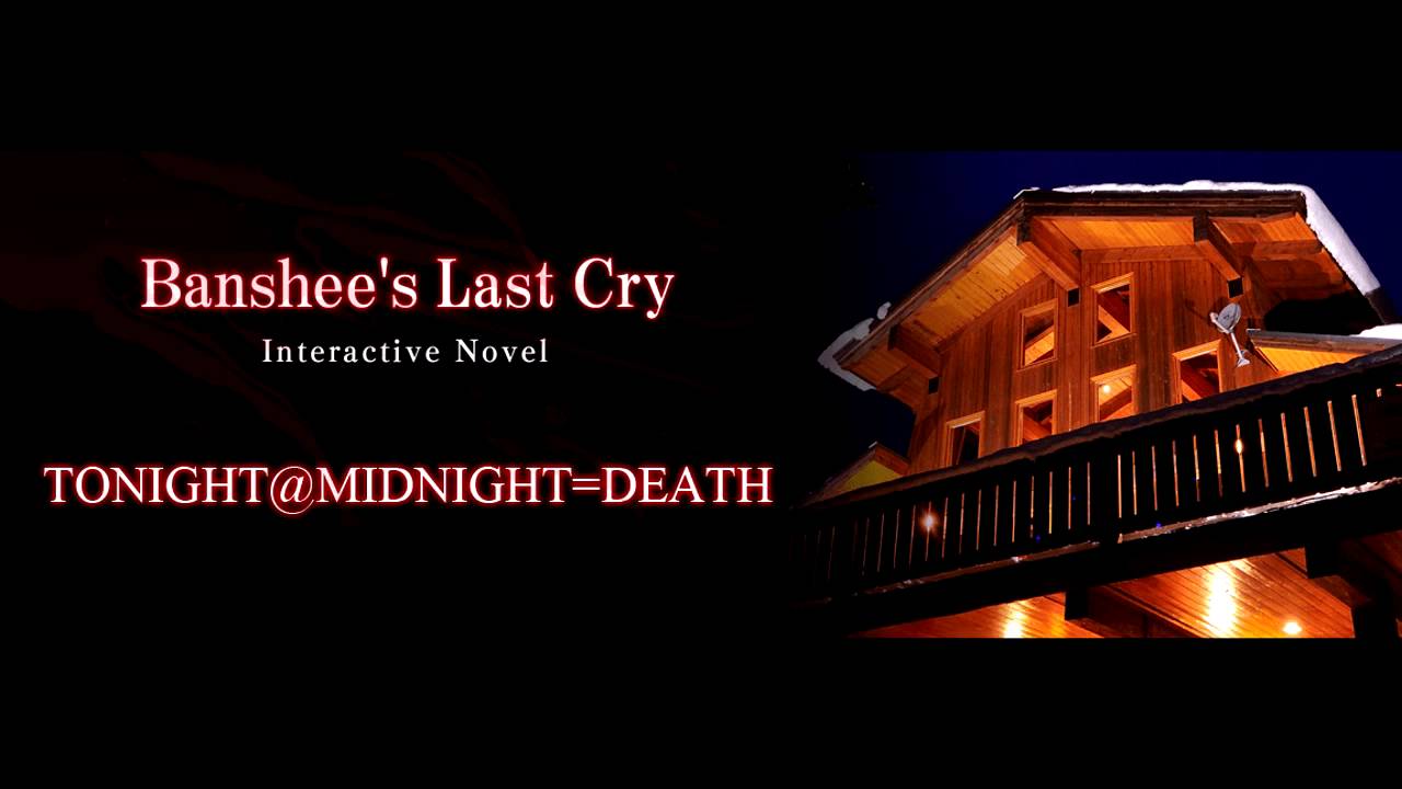 Banshee's Last Cry OST iOS Amber Crescent Moon - YouTube