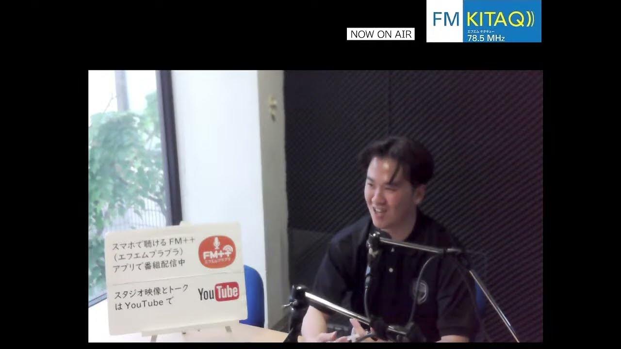 20240517 FORZA KITAQ - YouTube