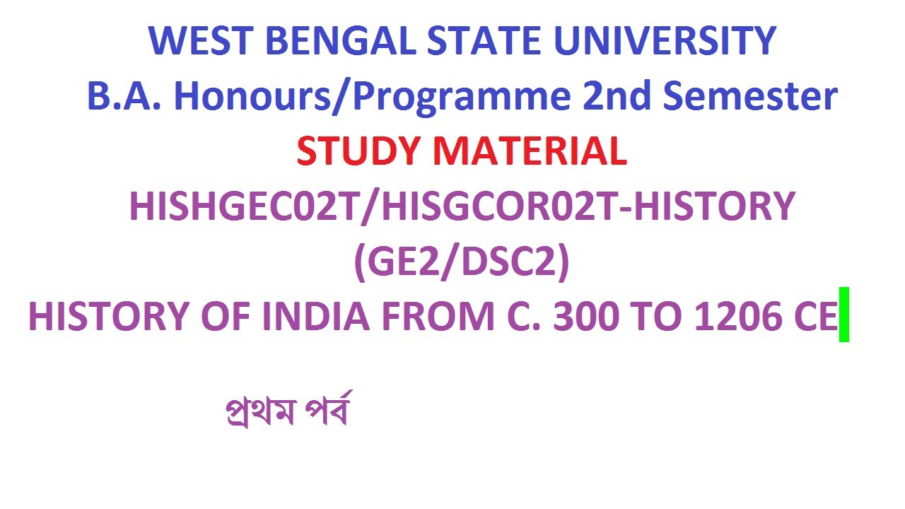 WBSU History General 2nd Semester Study Material YouTube wbsu-history-general-2nd-semester-study-material-youtube