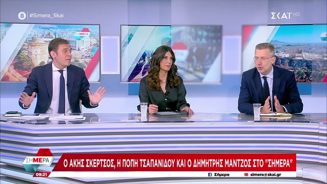 Οι εκπρόσωποι ΝΔ, ΠΑΣΟΚ, ΣΥΡΙΖΑ «κονταροχτυπιούνται» για τη φορολογία ...