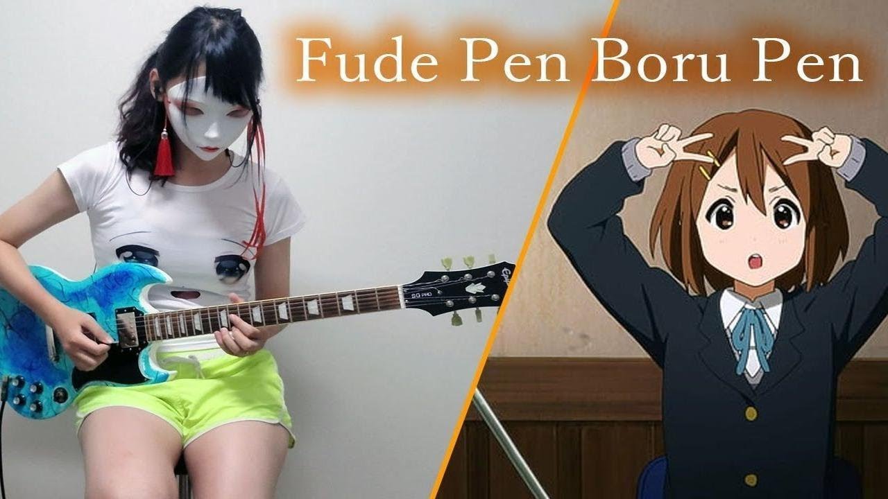 【电吉他】动漫翻弹 K-ON!轻音部《毛笔与圆珠笔》Fude Pen Boru Pen by 韩国女吉他手Nacoco - YouTube
