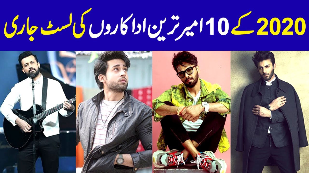 Top 10 Richest Pakistani Actors in 2020 | Top 10 Richest Actors in 2020 ...