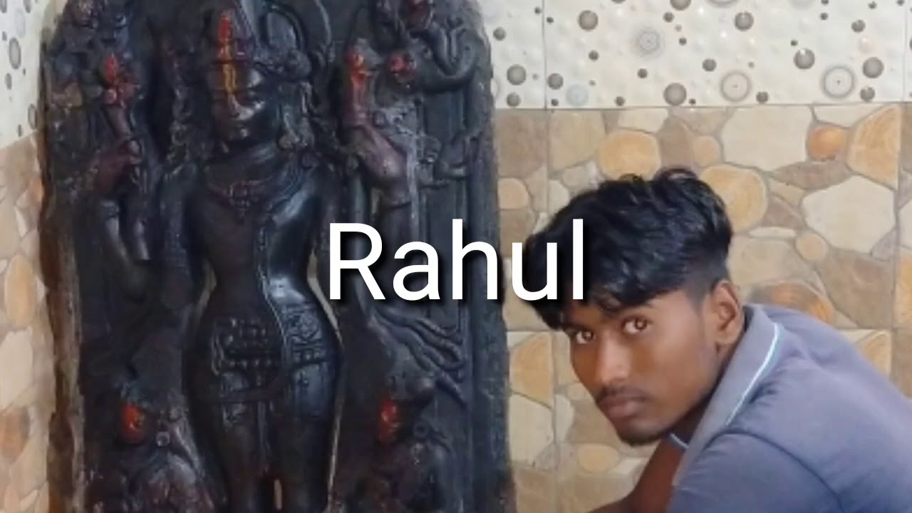 Rahul kumar paswan - YouTube