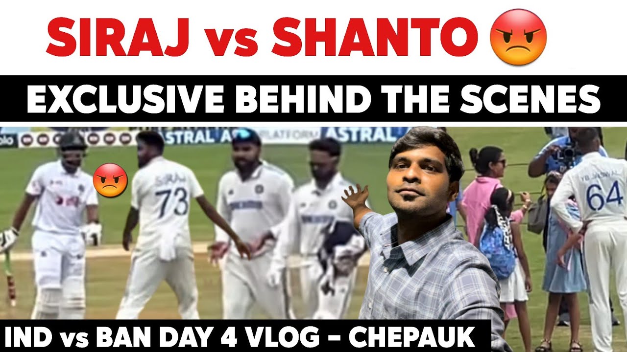 Siraj vs Shanto 😡 Rohit Advice to Pant🤙Post Match Presentation Scenes | IND vs BAN Day 4 Vlog ...