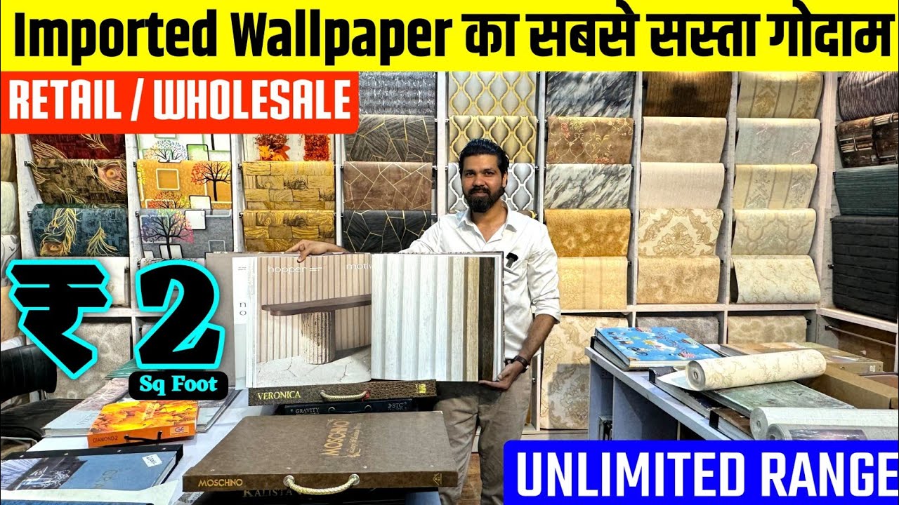 ₹99 से Wallpaper | Cheapest Price Wallpaper Market in Delhi | Factory ...