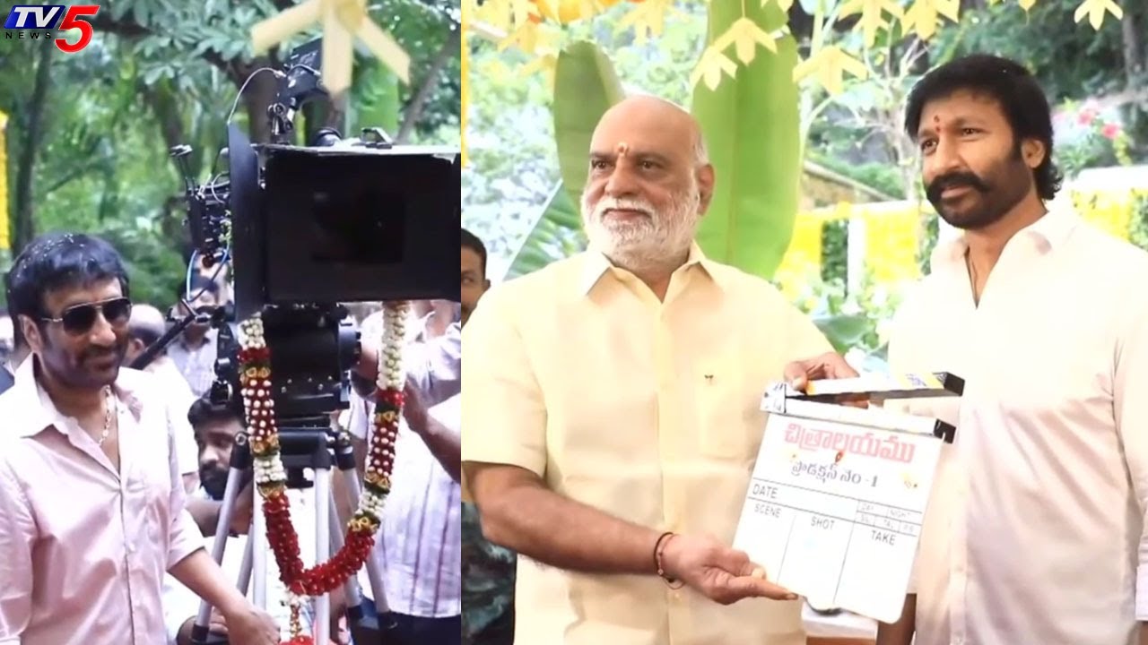 Hero Gopichand New Movie Opening Ceremony | Gopichand | Srinu Vaitla ...