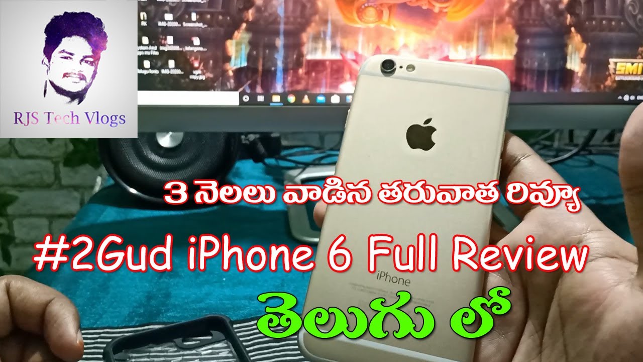 #2gud Iphone 6 2020 Full Review After 3 Months Using RJSTechVlogs - YouTube