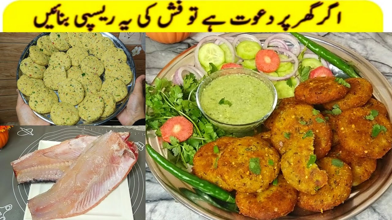 Fish kabab recipe | Machli k kabab banane ka tarika |make and store ...