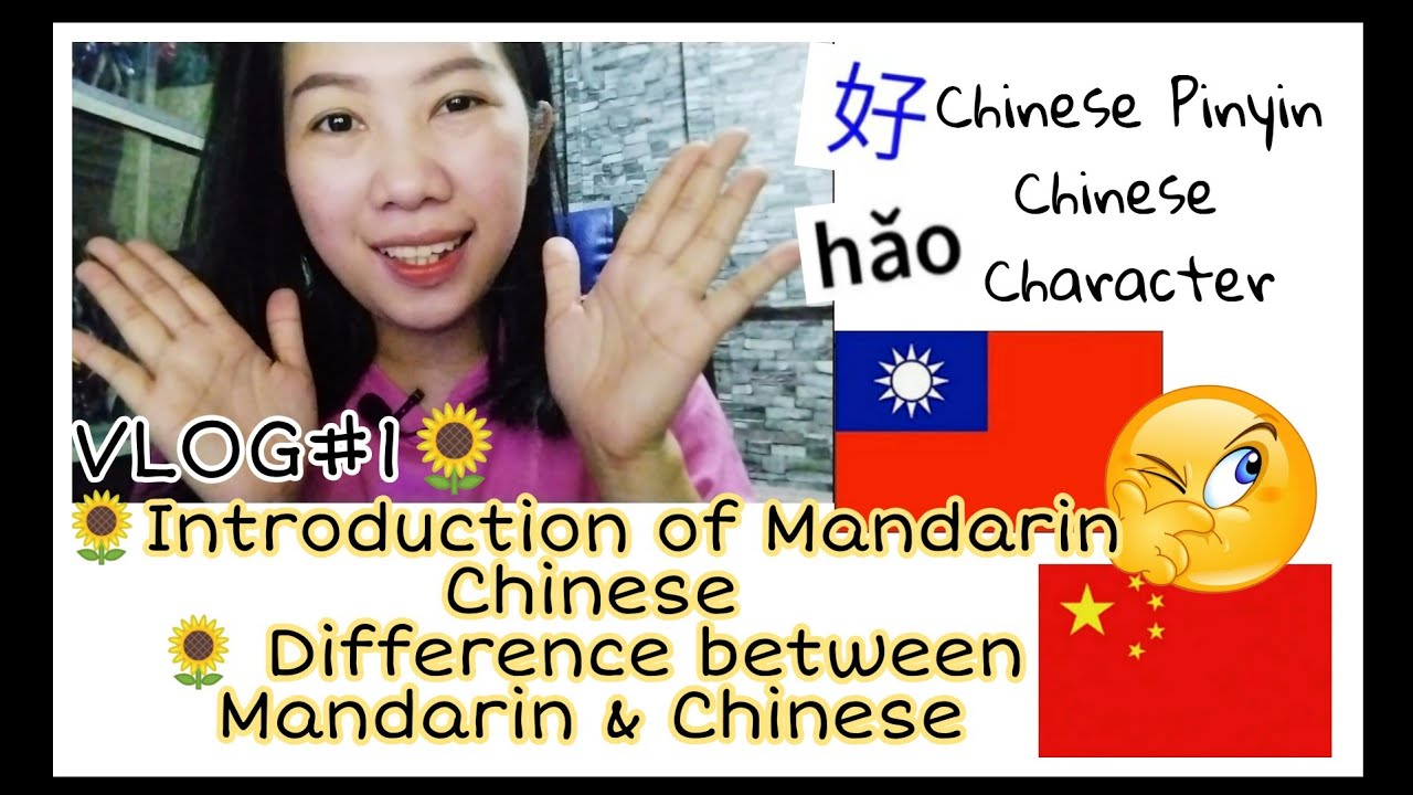 Introduction of Mandarin Chinese | Difference between Mandarin ...