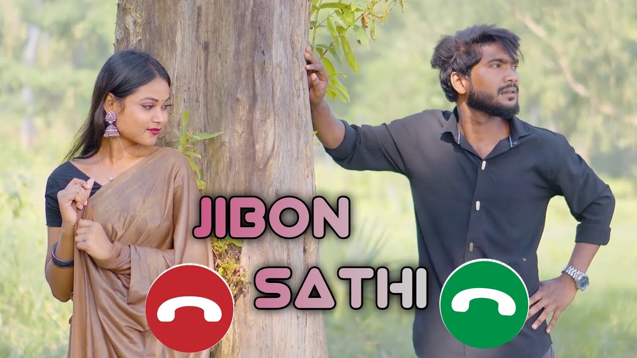 Jibon Sathi Santhali Ringtone//New Santhali Ringtone//Bali Jharna ...