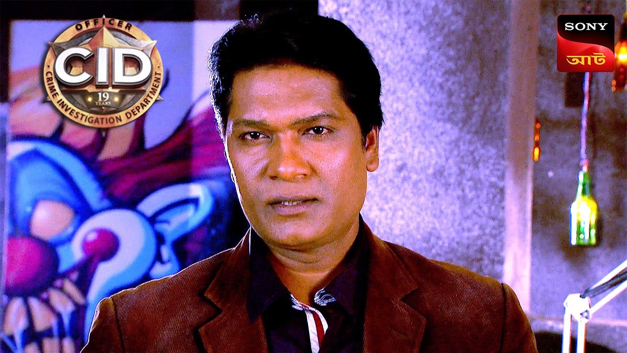 The Telephone Call | CID - Special Cases | 12 Aug 2024 - YouTube