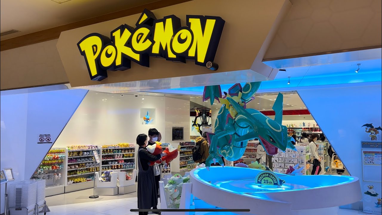 Pokémon Center Tokyo Skytree!!! - YouTube