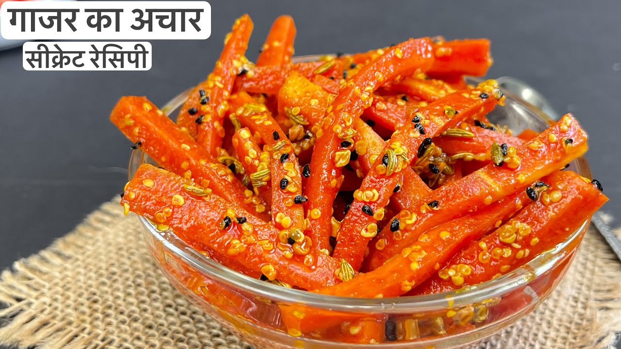 Instant Punjabi Gajar Ka Achar Recipe | Carrot pickle recipes | Indian ...