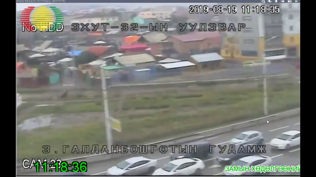 ZHUT ZHUT Live Stream - YouTube