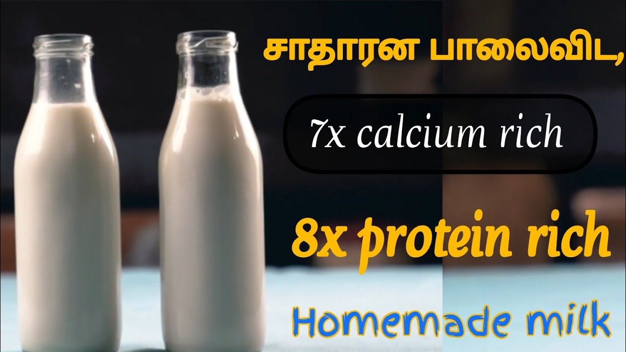 7x calcium rich homemade milk to increase height and bone strength # ...