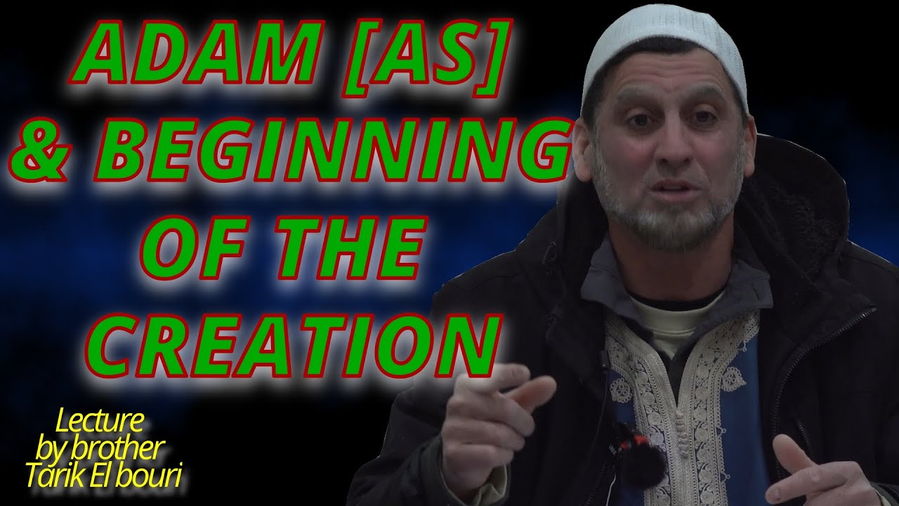 The story of Adam {AS} and Beginning of the creation part 5 - YouTube