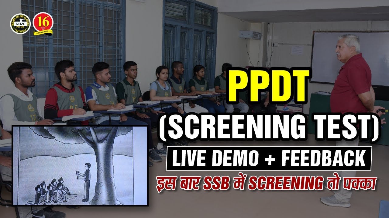 PPDT Test in SSB Interview | PPDT Narration & Discussion |PPDT Practice ...
