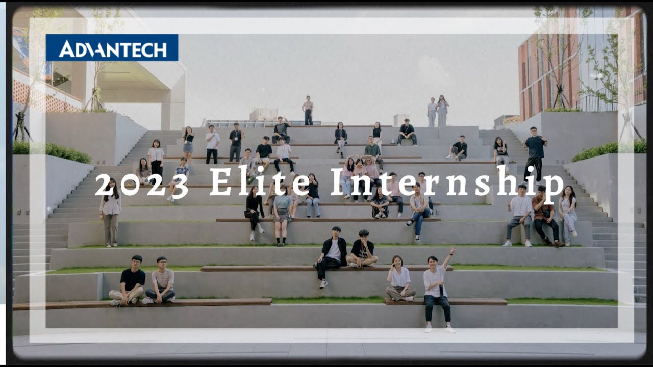 實習生活大集合｜2023 Elite Internship Program - YouTube