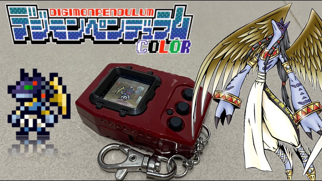 Digimon Pendulum COLOR - ANUBISMON || Pendulum COLOR Nightmare Soldiers ...