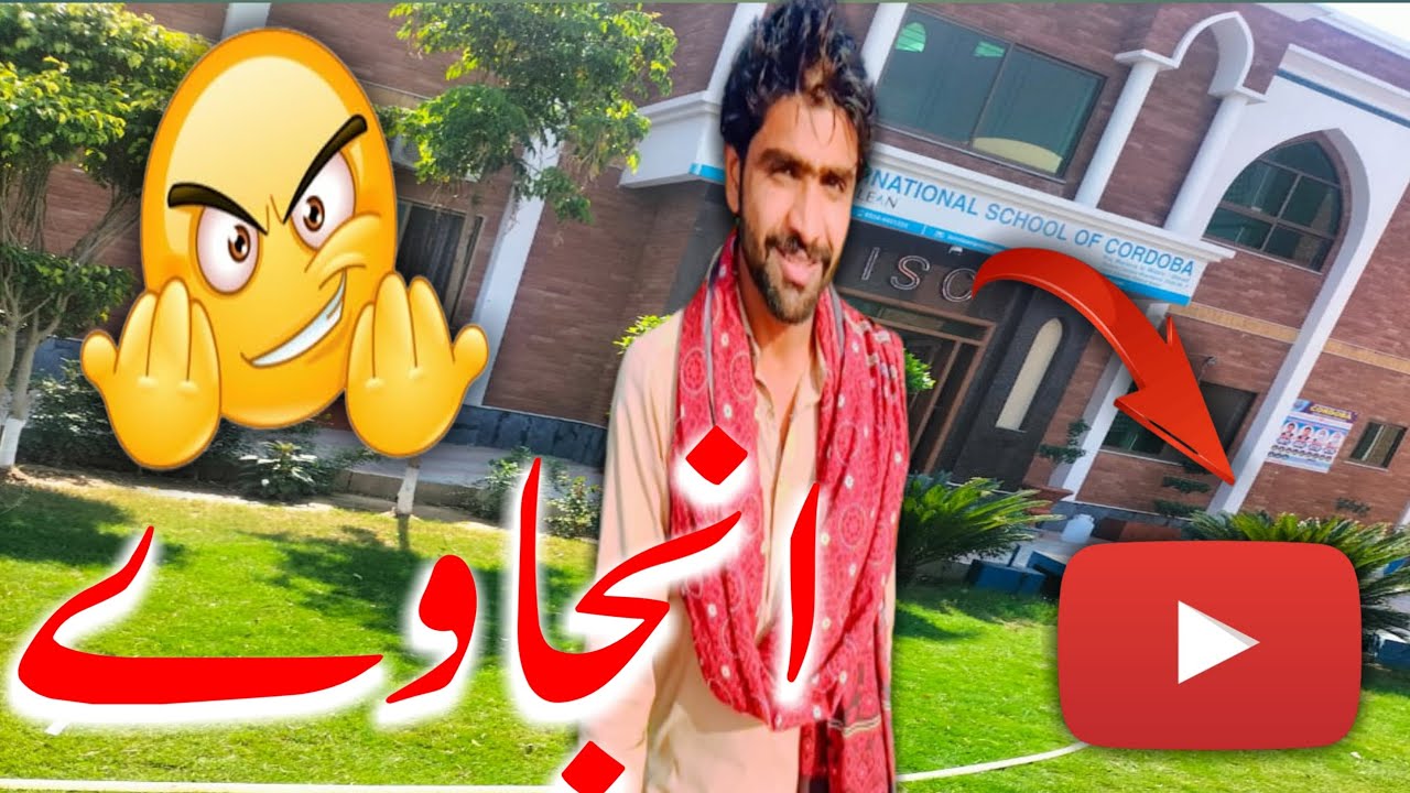 😜😝🙁😜 - YouTube