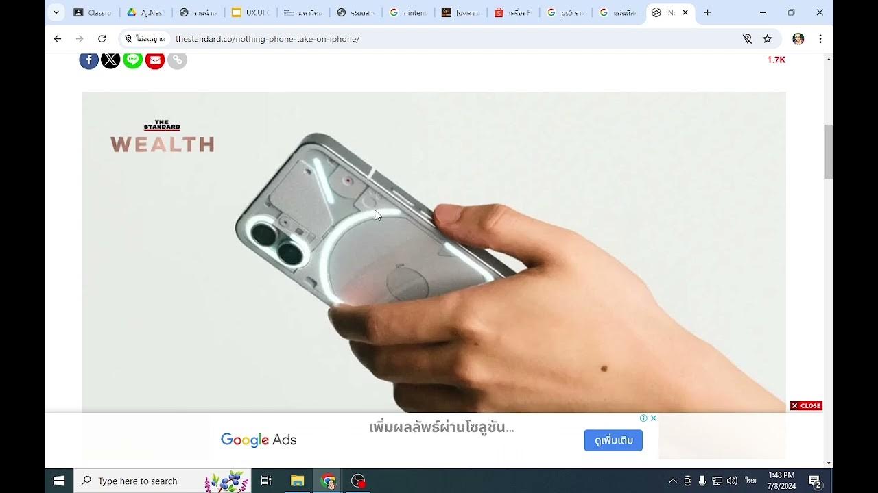 EP02_1_67_DBM211-3_UX-UI - YouTube