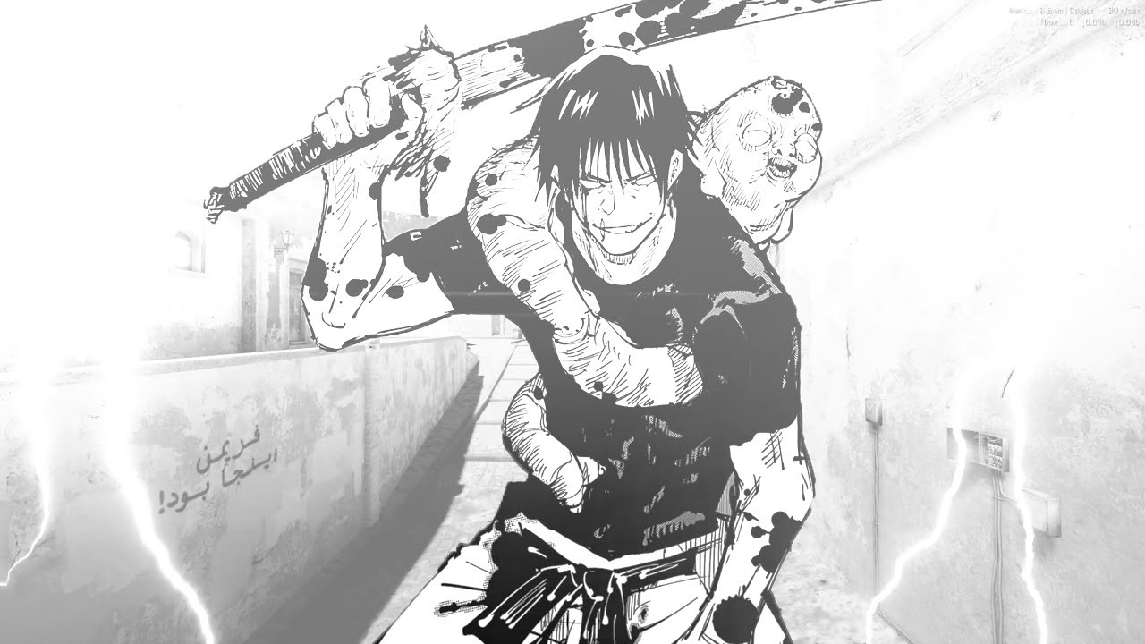 SKWLKR - REFLECTION - YouTube