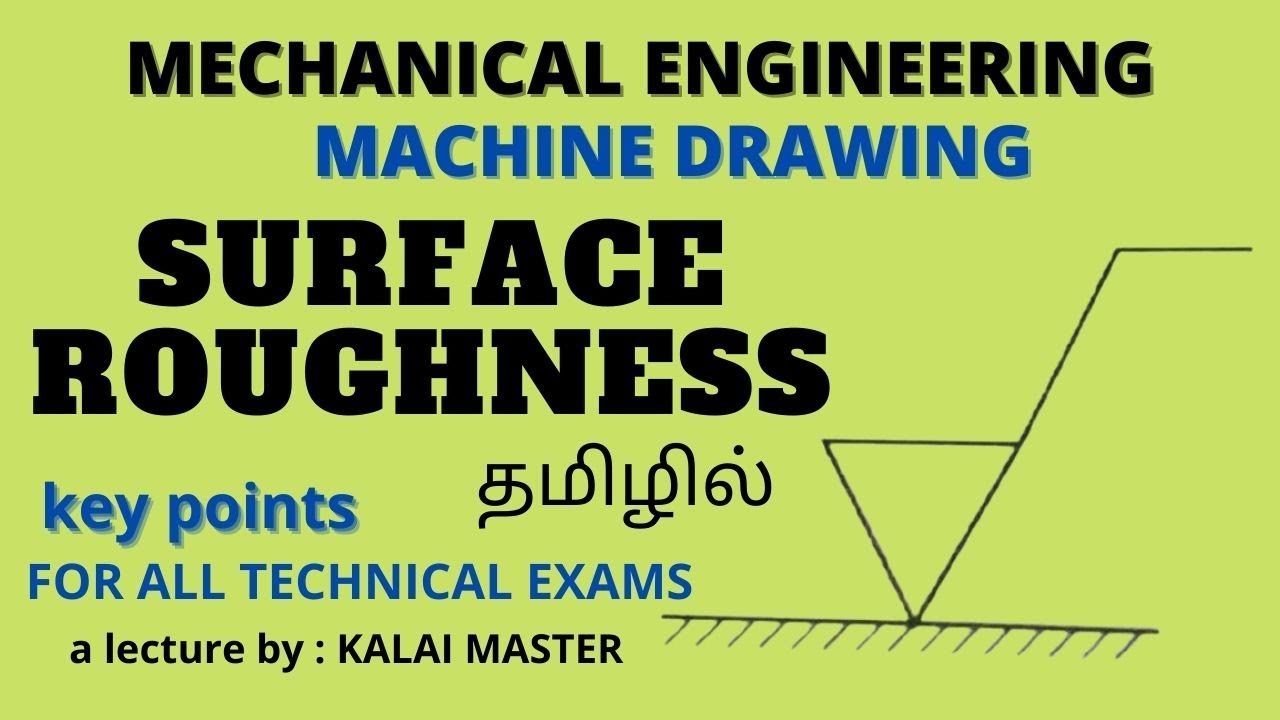 SURFACE ROUGHNESS MACHINING SYMBOL/MACHINE DRAWING CONCEPT IN TAMIL ...
