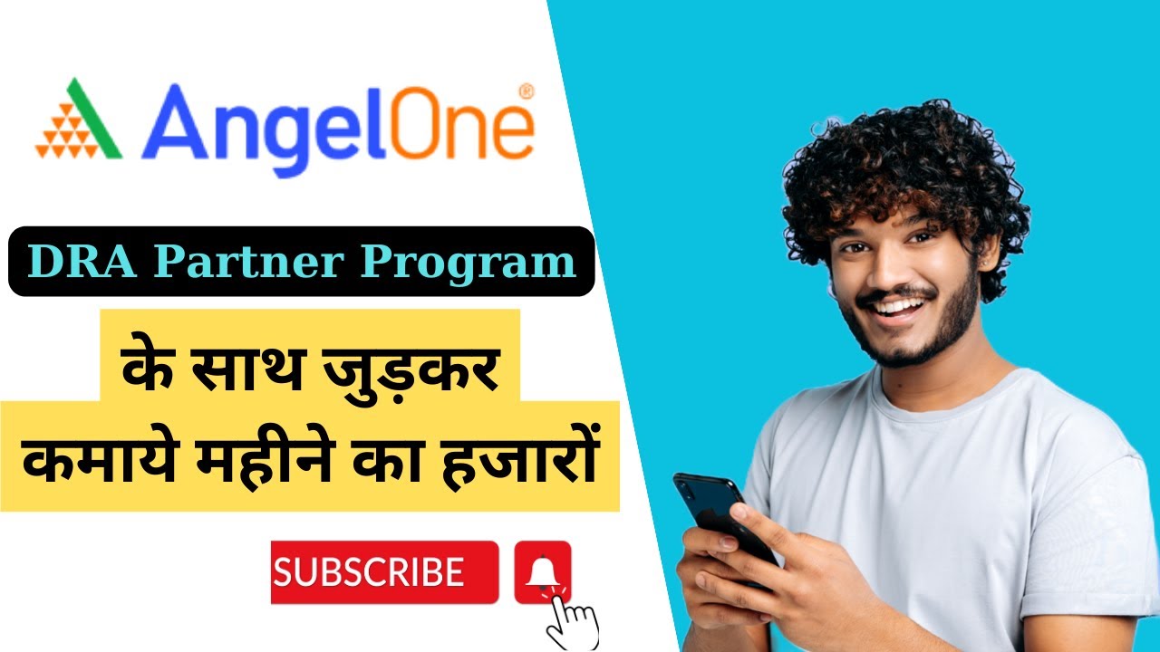 angel one dra refer and earn | angel one dra partner program # ...