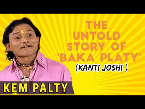 The untold story of "Baka palty".#jethalal #tmkoc #bakatmkoc - YouTube