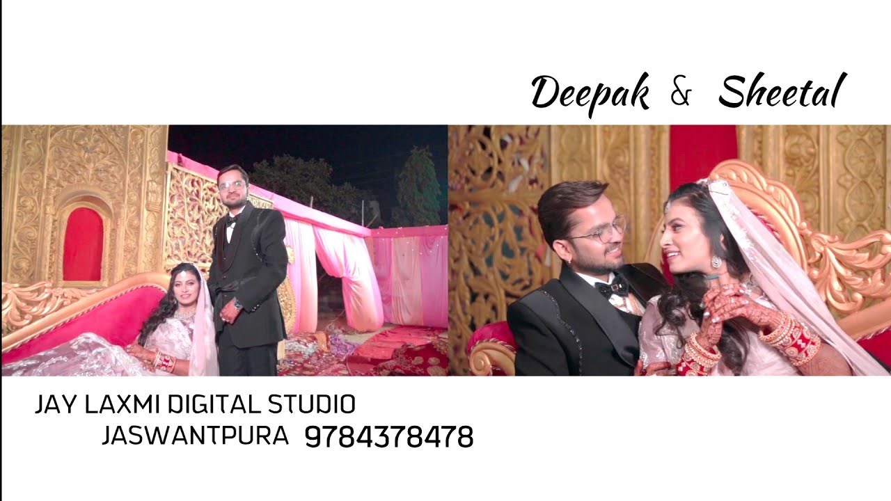 Deepak weds Shital an wedding highlight by Jay Laxmi digital studio ...