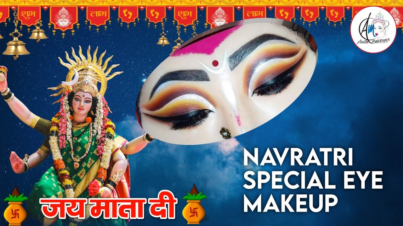 Navratri special eye makeup tutorial || #happynavratri #eyemakeup # ...