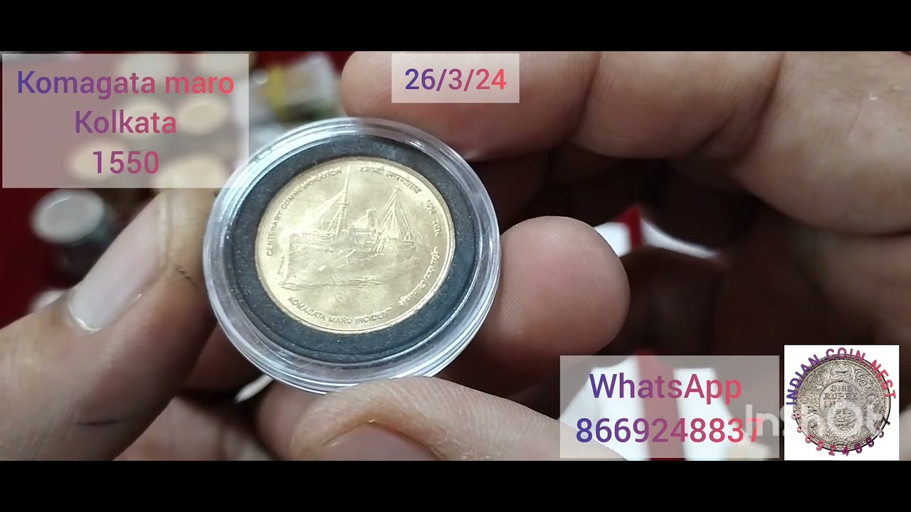 5rs KHADI&VILLAGE RARE M.MINT MARK, 5rs TILAK C/N VALUABLE COIN::IN ...