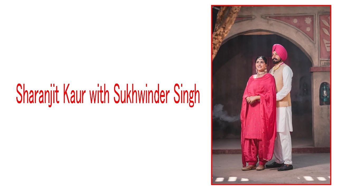 Sharanjit Kaur with Sukhwinder Singh Bhog Jago Dj Live Love Digital ...