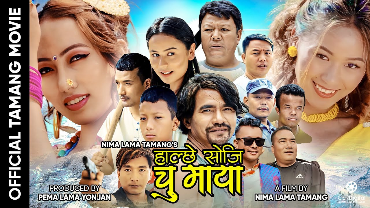 HALCHHE SOJI CHU MAYA - Official Tamang Full Movie 2025 || Krishna Lama ...