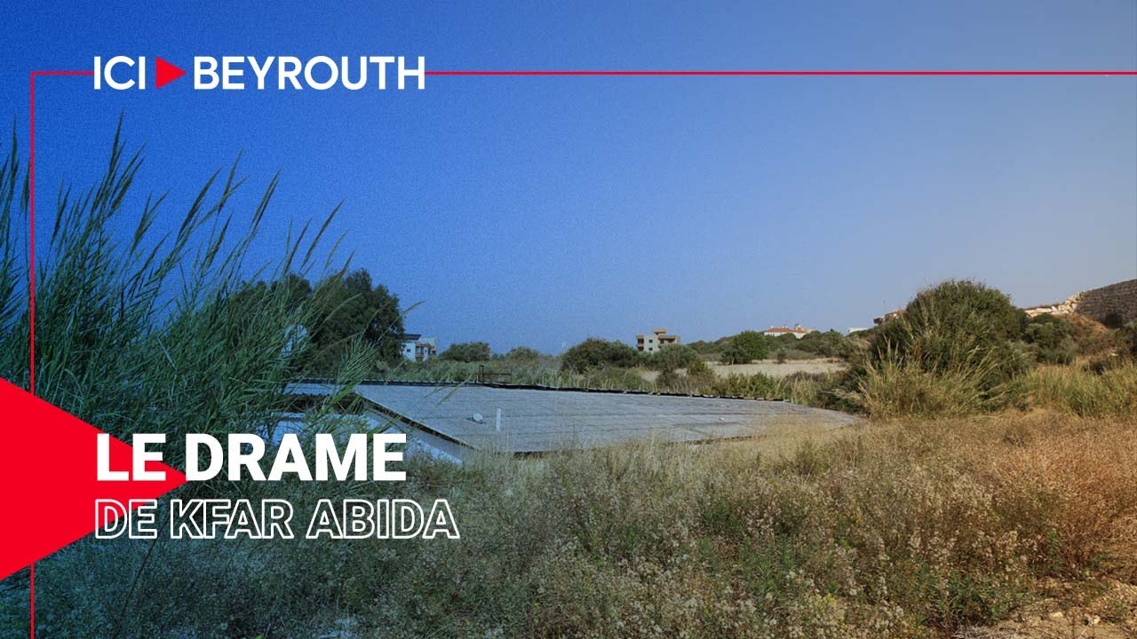 Un double crime non résolu à Kfar Abida - YouTube