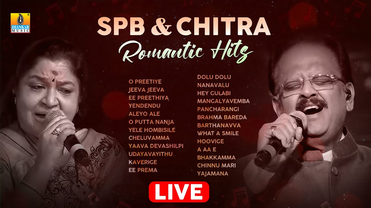 SPB Chithra Romantic Jukebox | Jhankar Music - YouTube Music