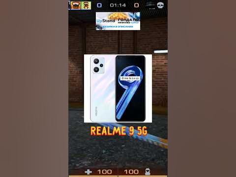 😱САМЫЙ ДЕШЕВЫЙ ТЕЛЕФОН СО 120 ФПС #shorts #standoff #standoff2 # ...