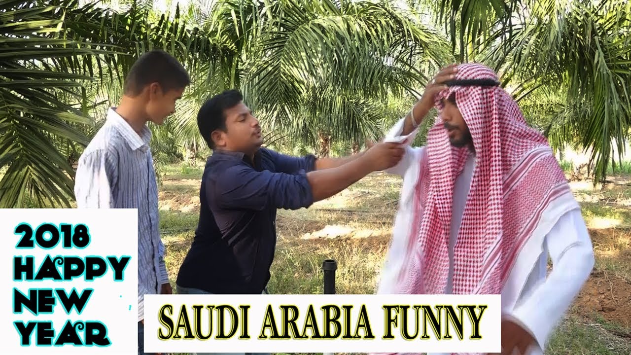 Saudi Arabia Funny Quotes