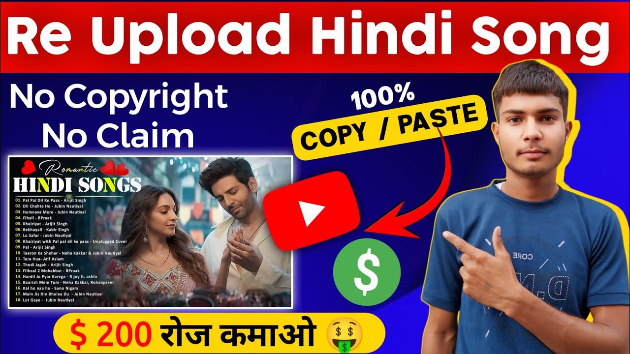 Re Upload Bollywood Songs Without copyright / Re Upload Bollywood Songs ...