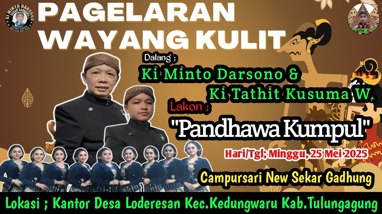 🛑 WAYANG KULIT DALANG KI MINTO DARSONO & KI TATHIT KUSUMA W. / LKN ...