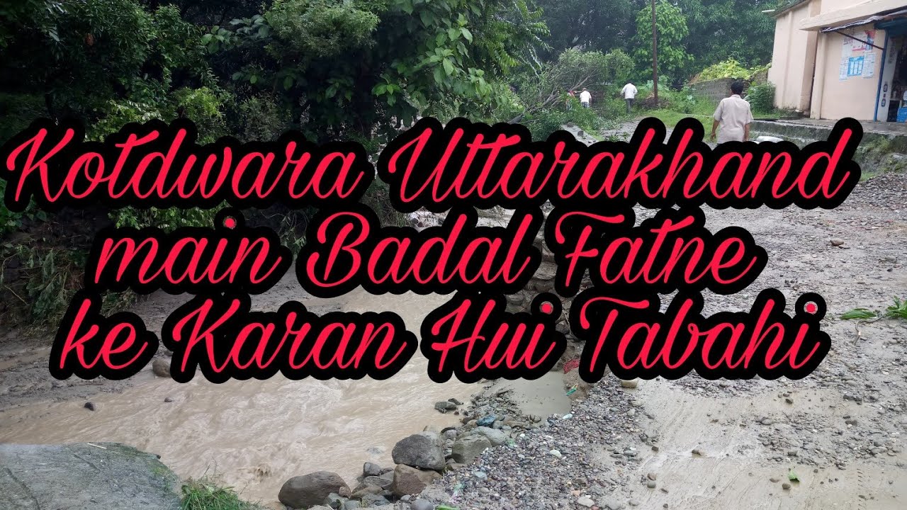 Cloudburst uttarakhand - netmatic